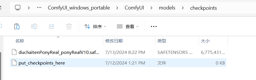 Comfyui+Docker+Ollama+OpenwebUI笔记 | 来者
