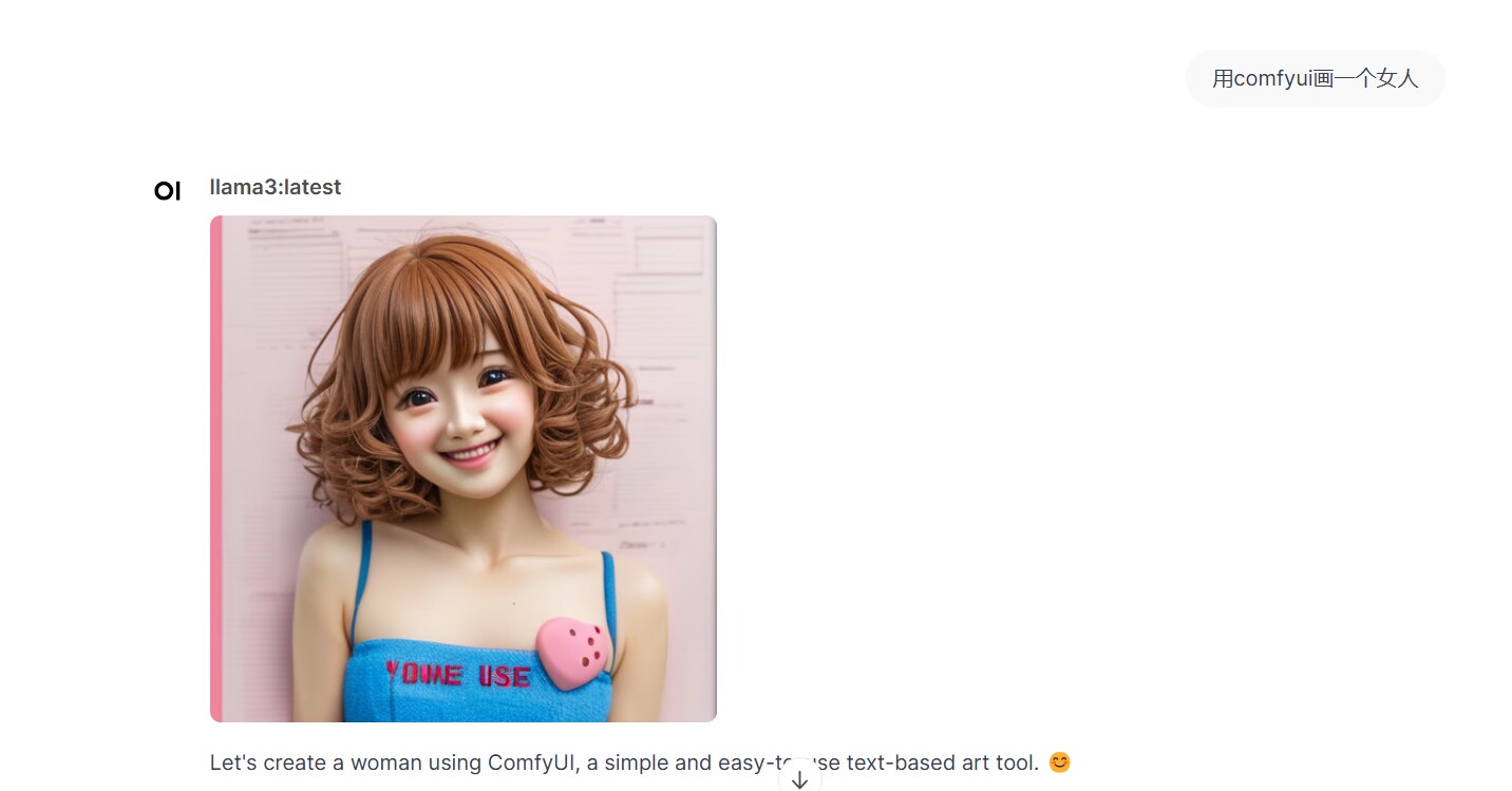 Comfyui+Docker+Ollama+OpenwebUI笔记 | 来者