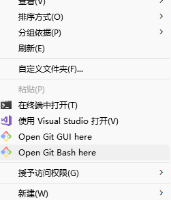 Hexo个人博客搭建（Windows） | 来者